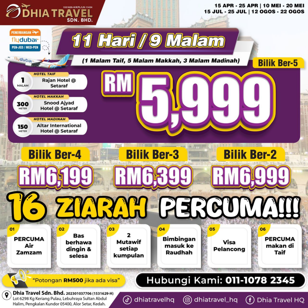 Dhia Travel PENANG – Dhia Travel