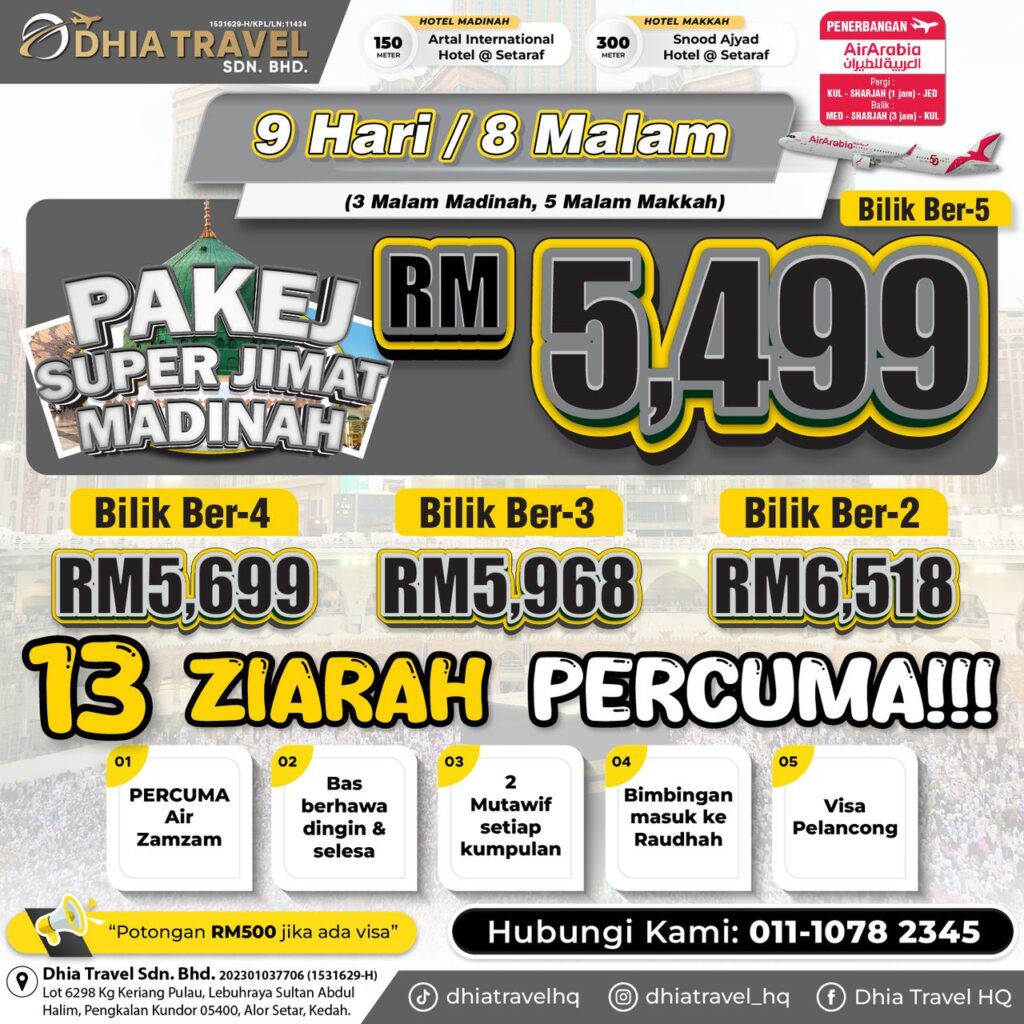 Pakej Umrah – Dhia Travel