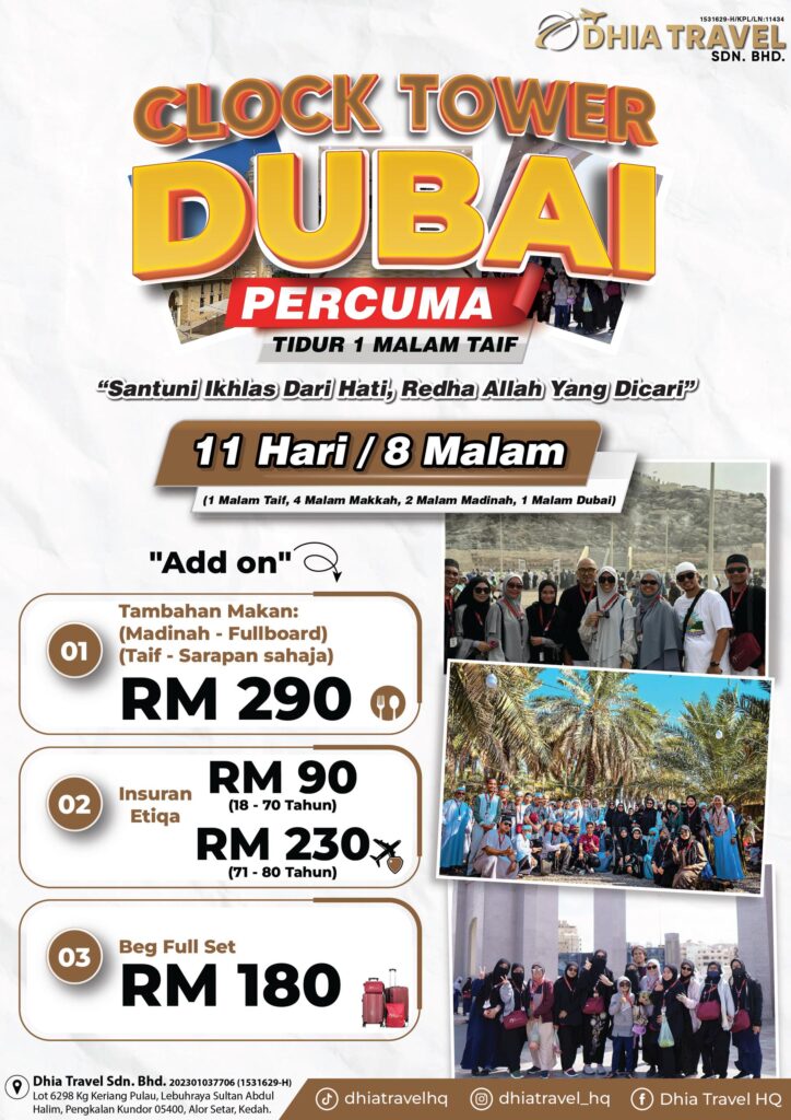 Clock Tower RM7199 (PEN) – Dhia Travel