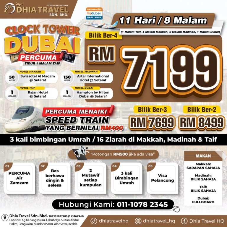 Pakej Umrah – Dhia Travel
